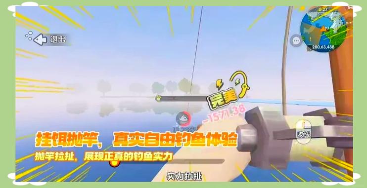 迷你世界MOD作弊菜单图标