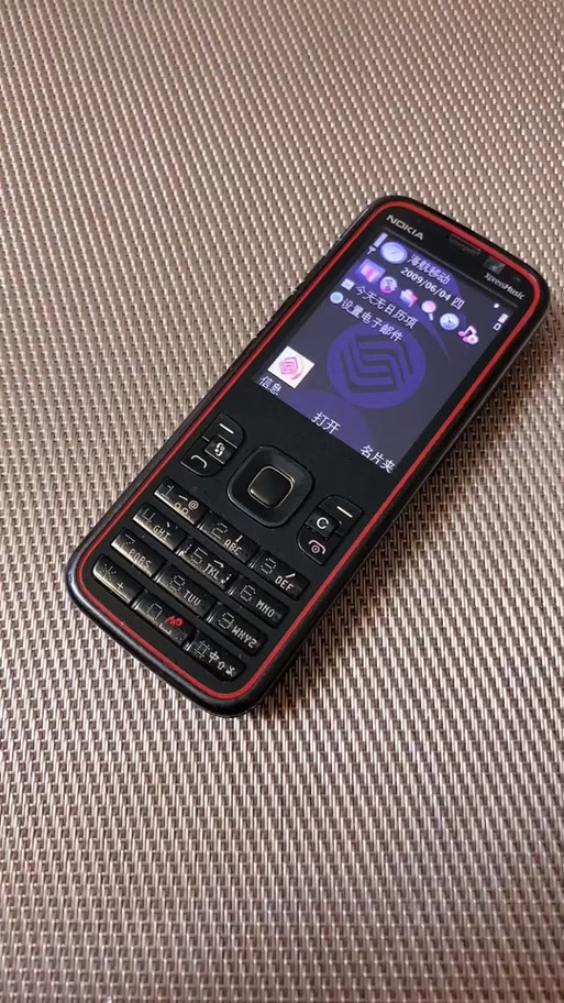 coreplayer塞班s60v3图标