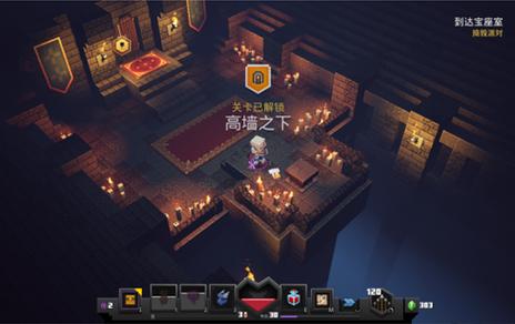 我的世界地下遗迹图标