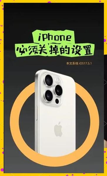 开启智能省流量会省电吗图标