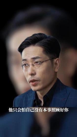 离婚能查出来微信银行卡绑定信息吗图标