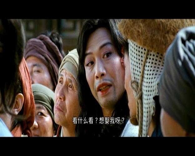 月光宝盒免费图标