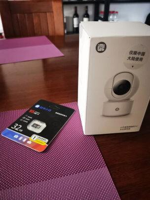 华为猫眼图标