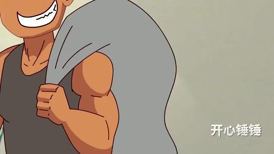 开心锤锤变肌肉男截图