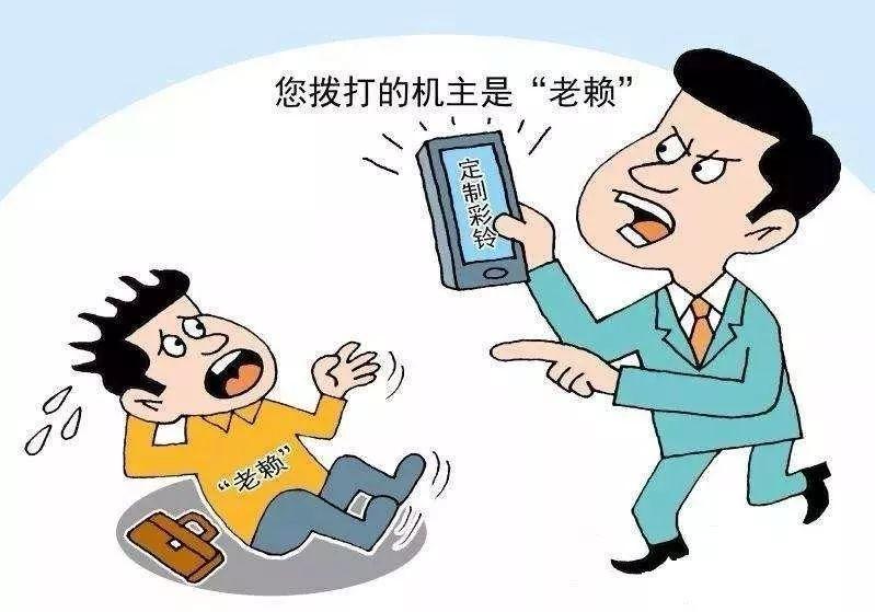 拔打