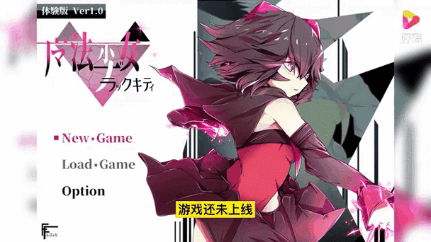 nightattack夜袭冷狐版图标