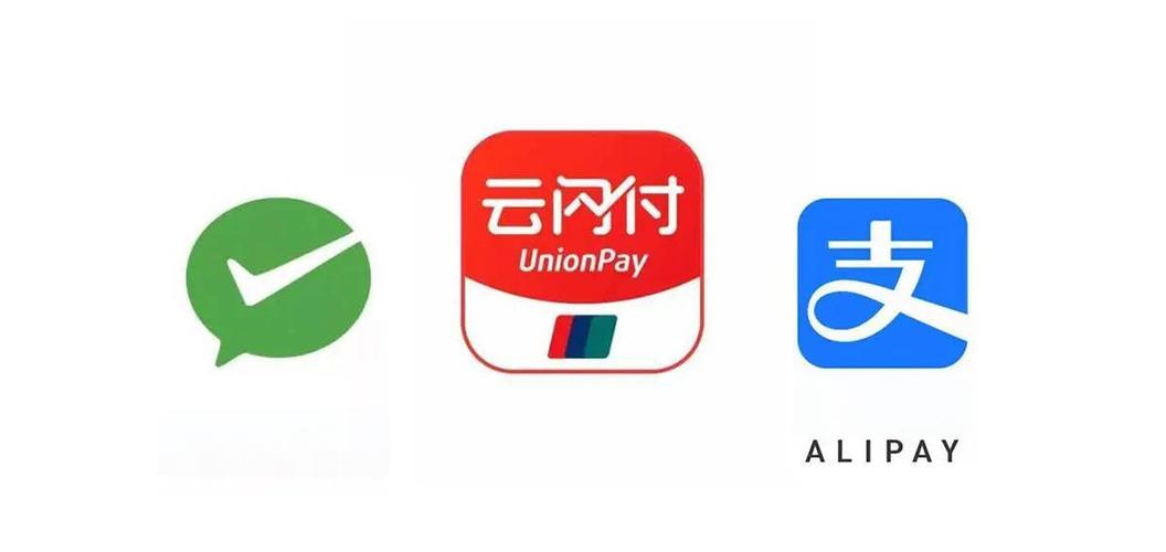 云闪付的收款码可以用支付宝吗