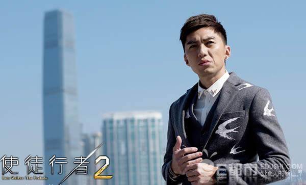 使徒行者2在线图标