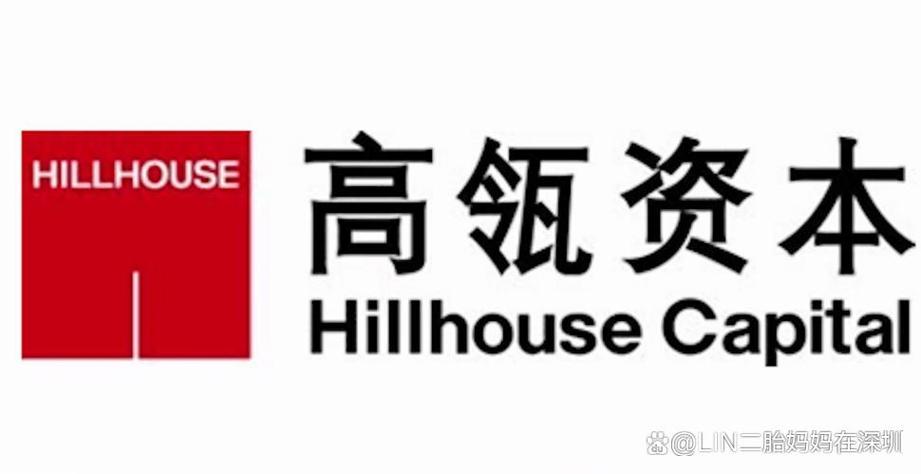 高瓴资本图标