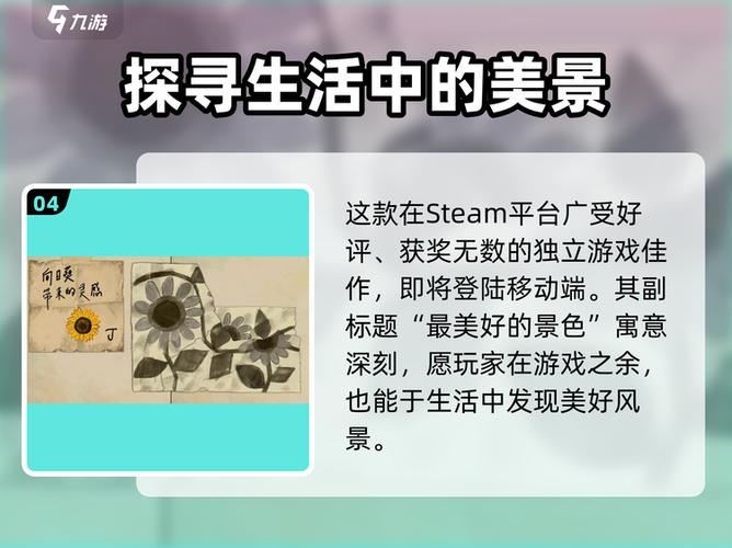 倾听画语ios下载图标