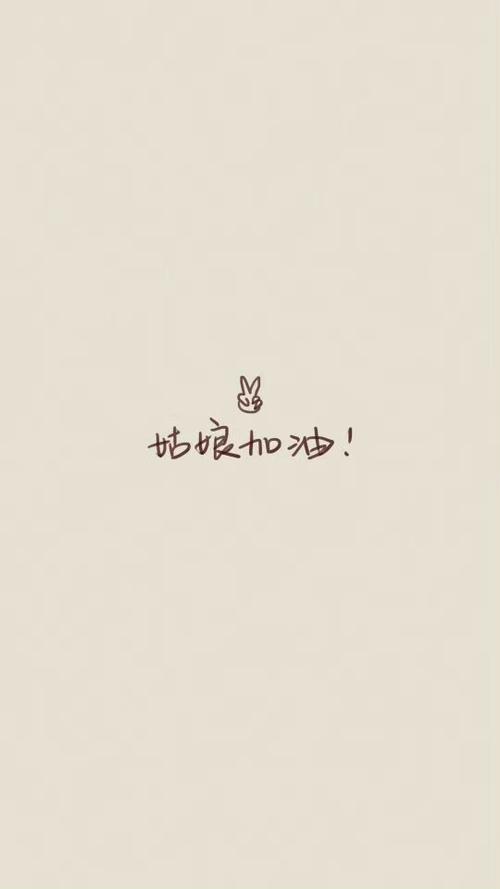 带文字图片图标