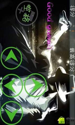 迪斯科舞曲劲爆曲游戏截图