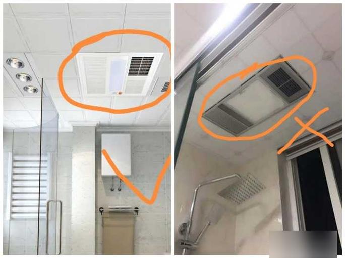 风暖浴霸安装截图