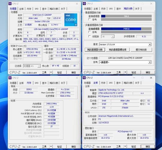 i5-12600k最佳配置单截图