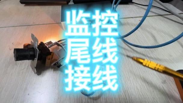海康poe供电摄像头网线接法截图