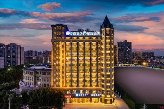 汉庭酒店官网app图标
