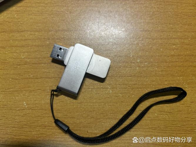 usb神罚好不好用图标