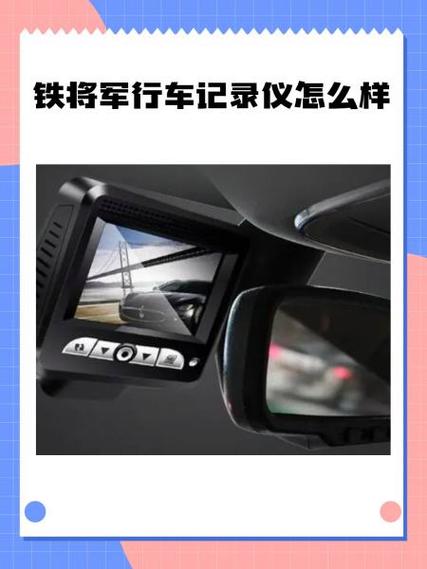 手机怎样锁屏录像图标