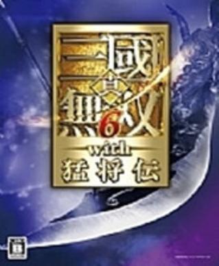 手机玩真三国无双7猛将传软件