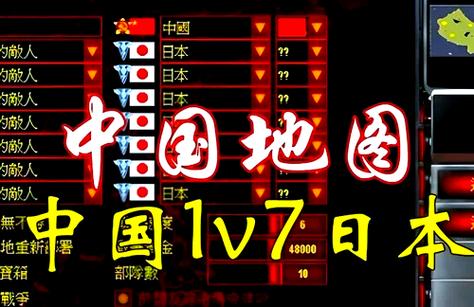 战争警戒最新礼包码领取图标