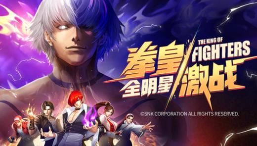 拳魂觉醒内购破解版截图