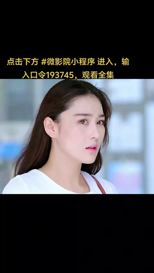 赤兔影院图标