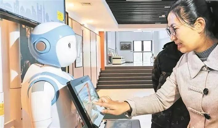 巨人社工机器人下载安装截图