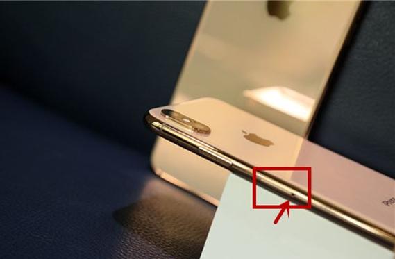苹果xs max双卡怎么用图标