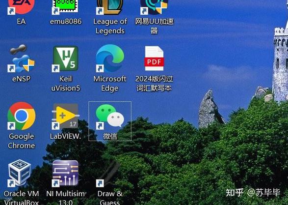 电脑屏幕上多了一个方框怎么回事截图
