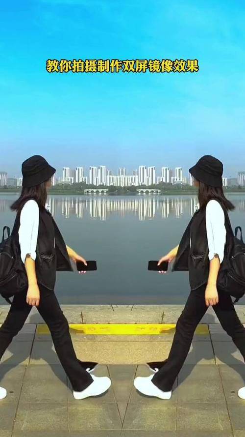 手机怎么拍镜像照片截图