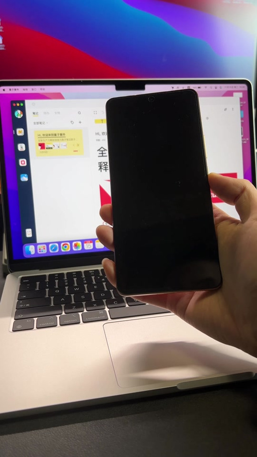 vivo有隔空投送功能吗图标