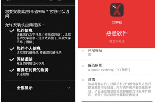 收到短信自动转发图标