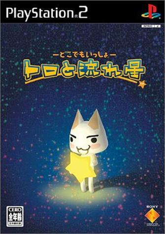 随身玩伴多罗猫游戏图标