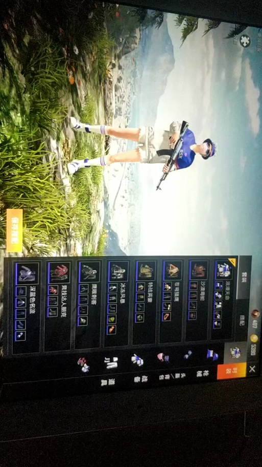 和平精英沙漠毒蛇图标