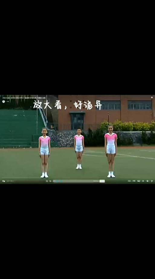 第二套七彩阳光完整版图标