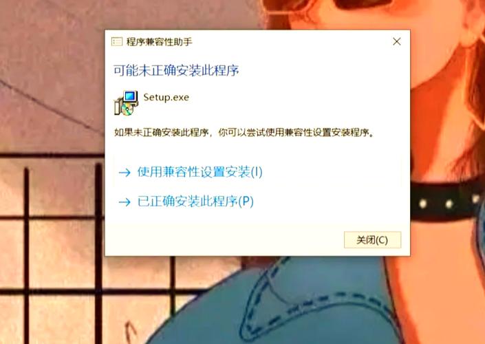 gg修改器与系统不兼容图标