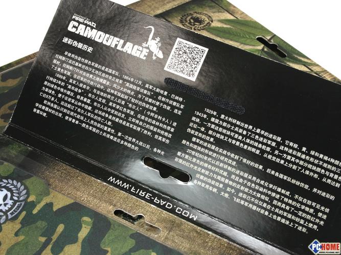 红色警戒3大象1.5脚本截图