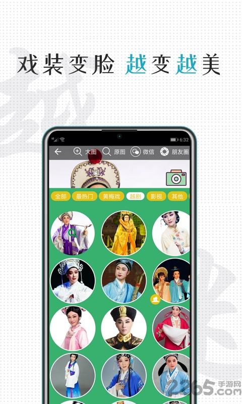 乐鱼app官网入口登录图标