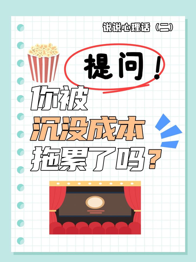 快影购买vip不成功怎么回事图标