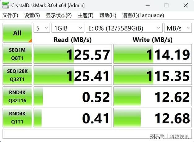 手机8g和12g怎么选图标