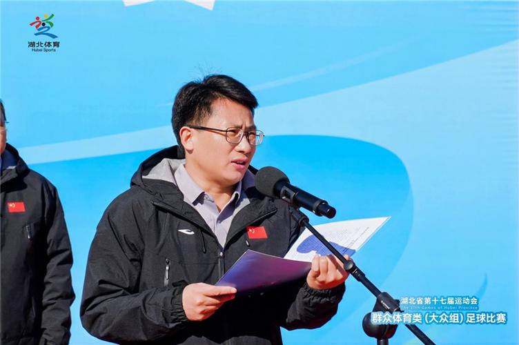 武汉栾中圣截图