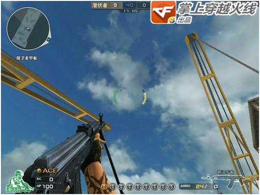 cf画面模糊有锯齿图标
