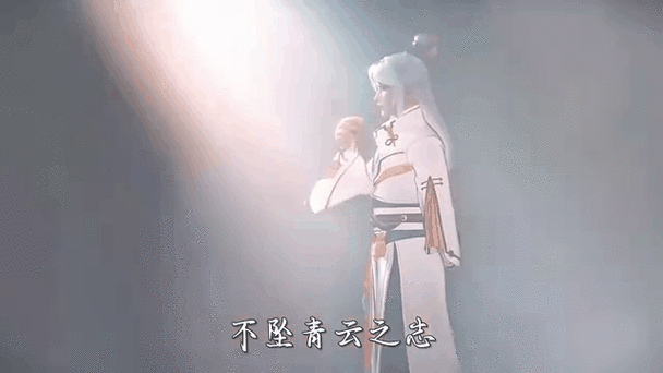 千古第一相gl图标