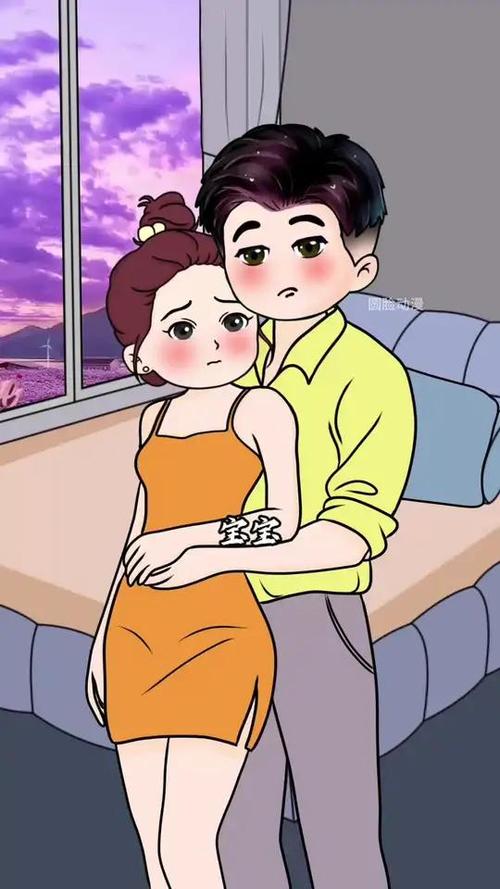 夫妻动画图标