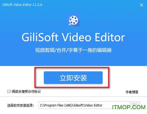 pr激活账号和激活序列号是什么意思图标