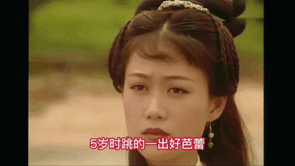 网红阿珂个人资料图标