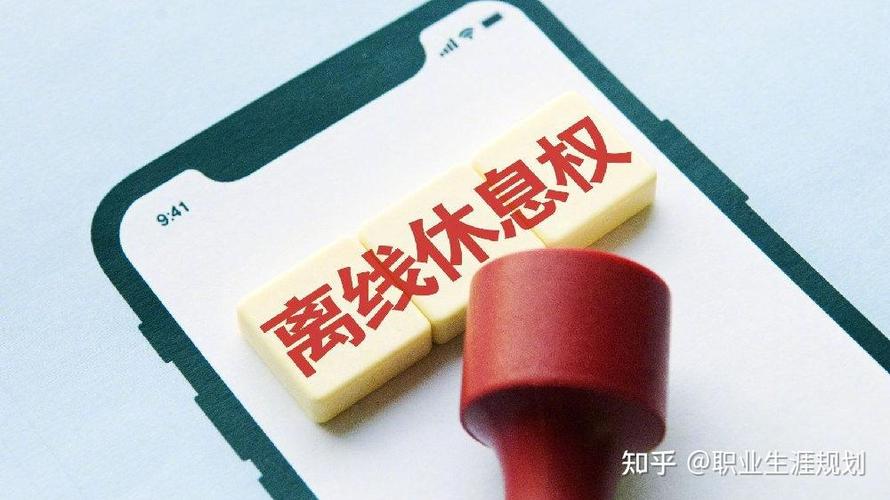 荣耀怎么隐藏热点不让别人发现图标