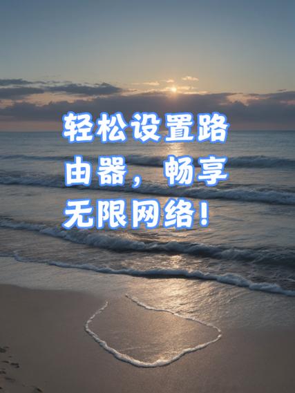 联通30元无限流量包图标