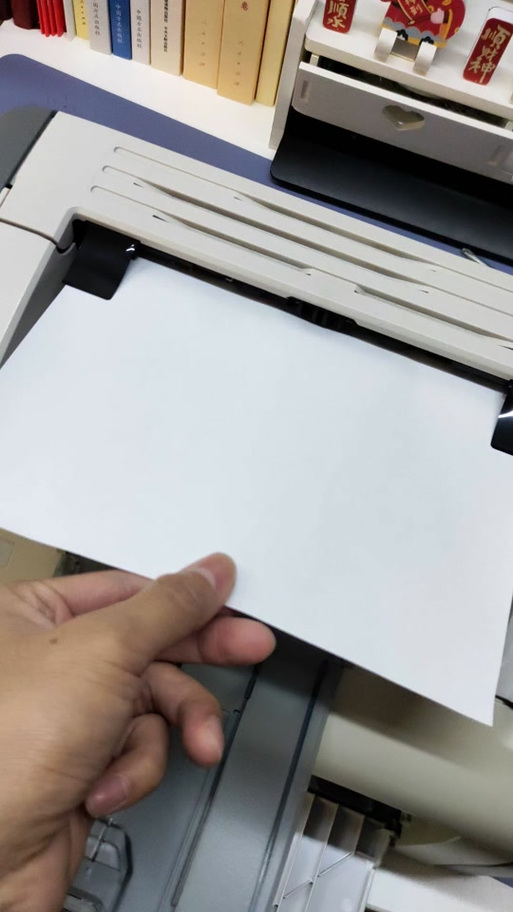 惠普1005打印出来纸皱图标