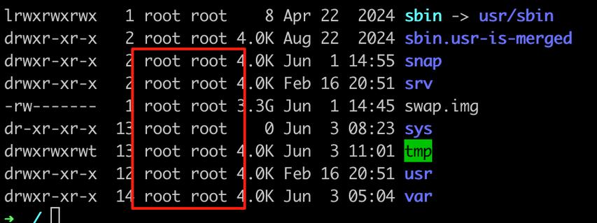 免root查看根目录
